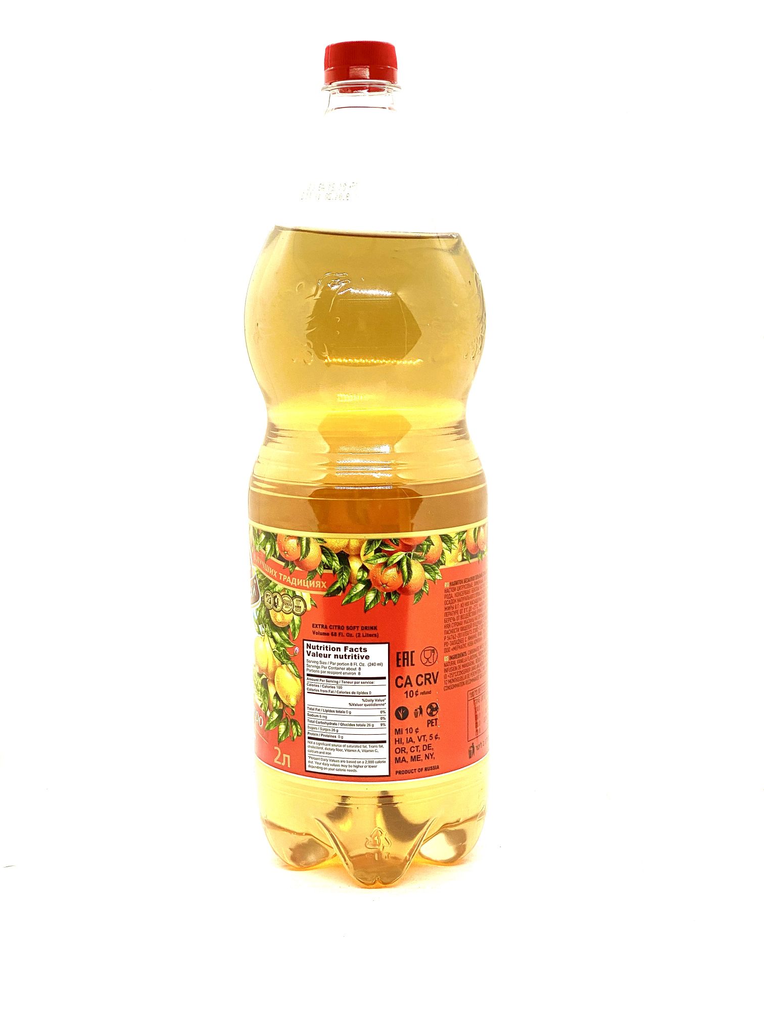 Beverages :: Soda :: CARBONATED SOFT DRINK "EXTRA-SITRO" / GAZIROVANNIY ...